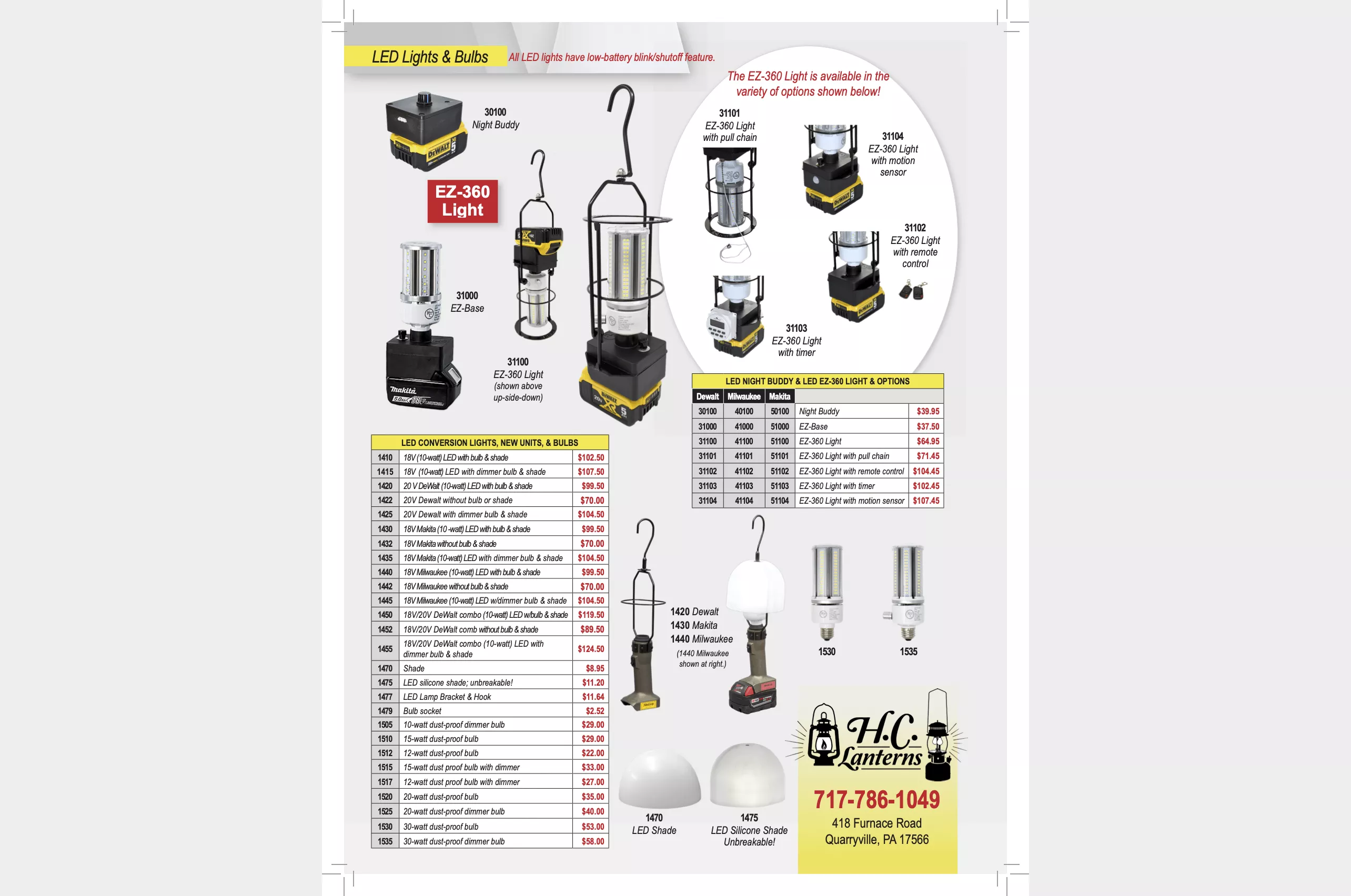 HC Lanterns | Just Plain Business