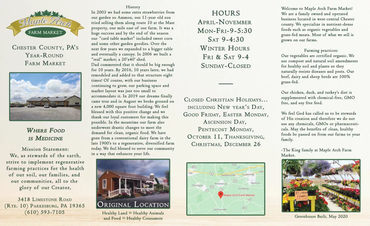 Maple Arch Farm Market - Just Plain Business