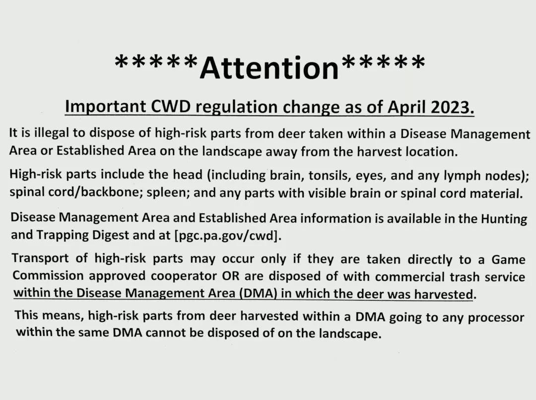 Martin's Custom Butchering - Just Plain Business
